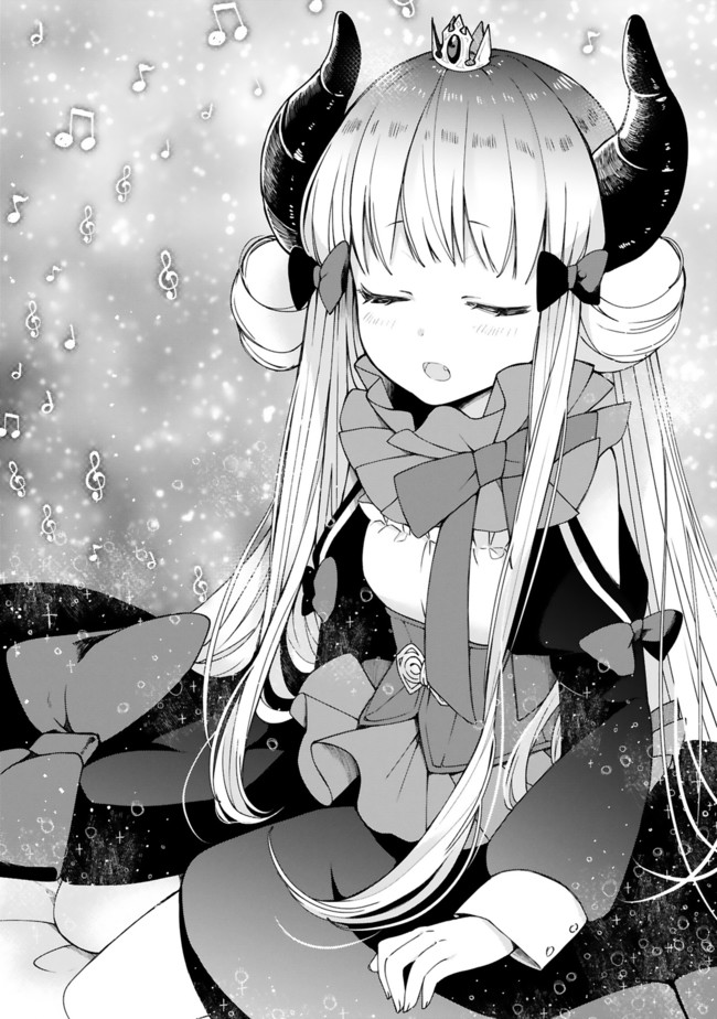 魔王様に召喚されたけど言葉が通じない。 第26話 目が覚めたら うたしま ニコニコ漫画
