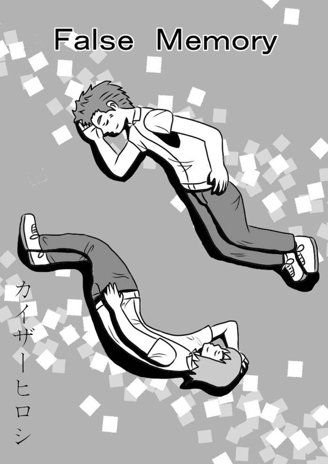 False Memory 本編 / 名無し - ニコニコ漫画