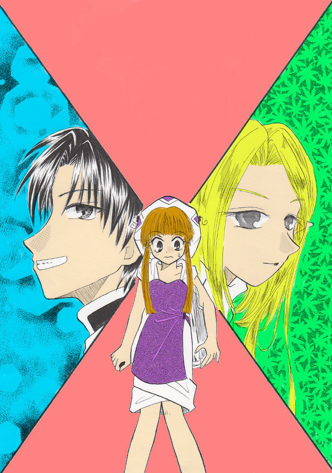 LOOP DI LOOP 第1話 / 阿蒼瀬名 - ニコニコ漫画